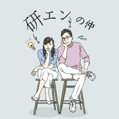 OIST's Visiting Program (TSVP) | OIST Groups